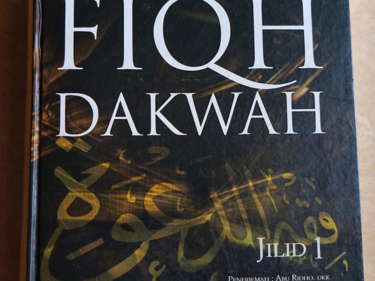 FIQH DAKWAH | NOVRI LIBRARY