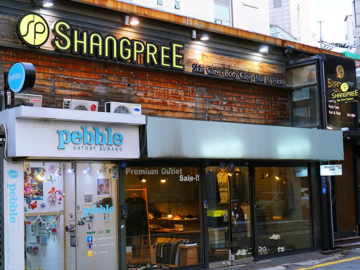 Shangpree Spa | BEST things to do in Seoul