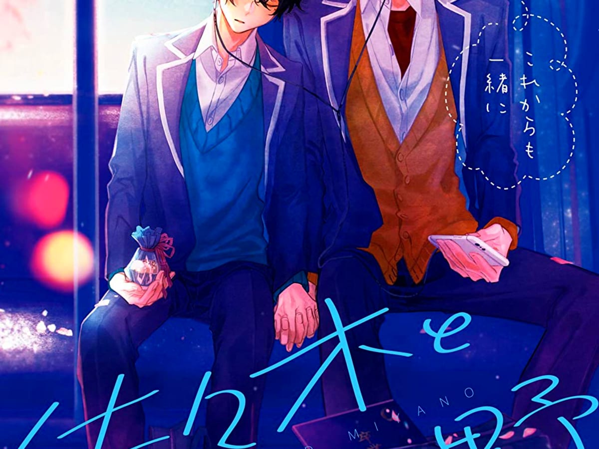 Sasaki and Miyano | 50+ BL Anime Series and Movies